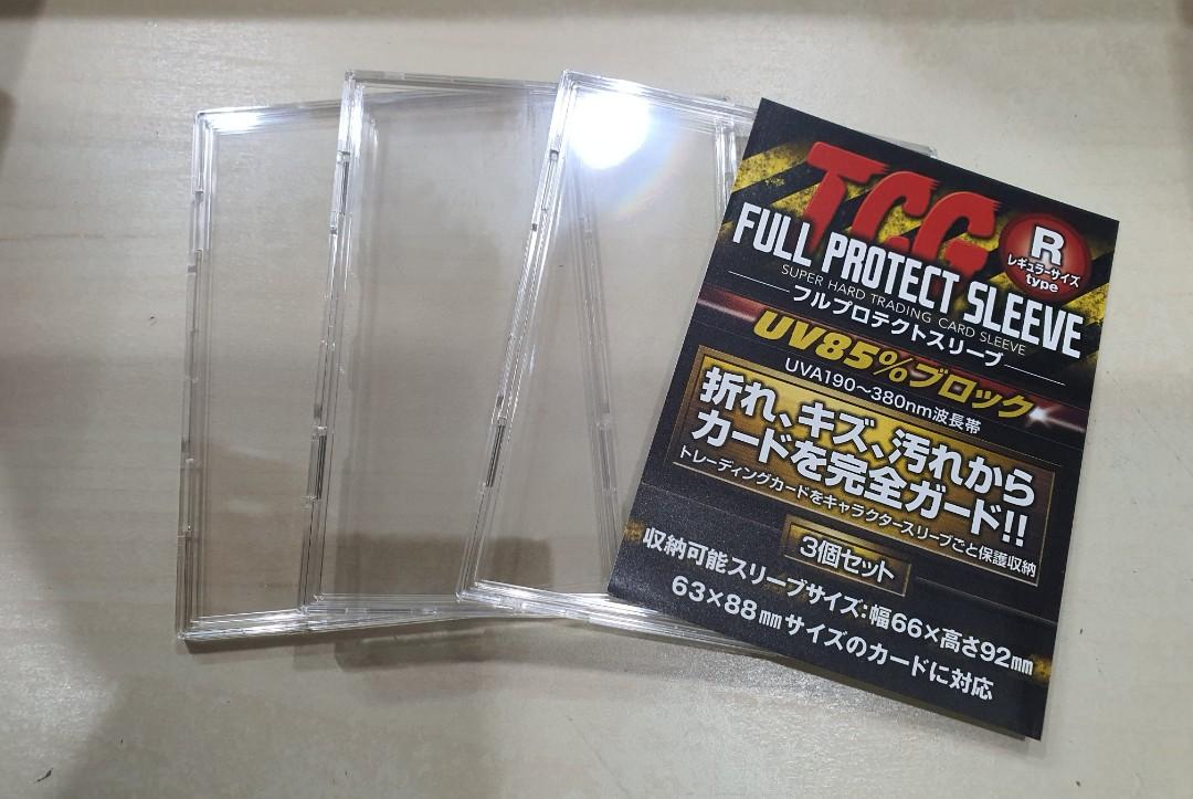 TCG Full Protect Case, Hobbies & Toys, Toys & Games on Carousell