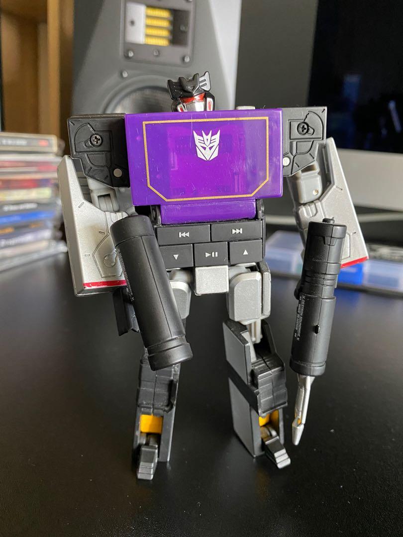 soundwave audio player