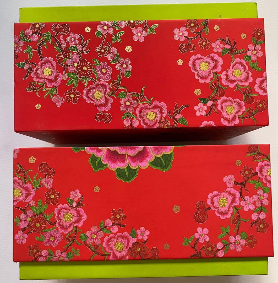 UBS Peranakan box red packet angbao , Furniture & Home Living, Home ...