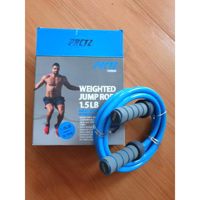 Weighted Jump Rope, Sports Equipment, Exercise & Fitness, Cardio ...