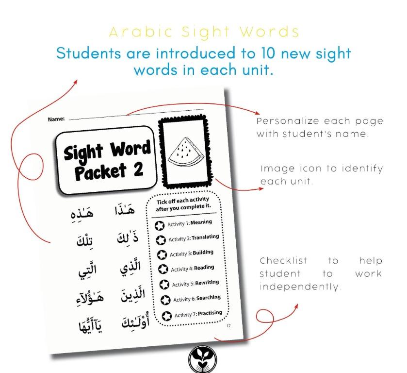 10 WEEK BY WEEK ARABIC SIGHT WORDS, Hobbies & Toys, Books & Magazines ...