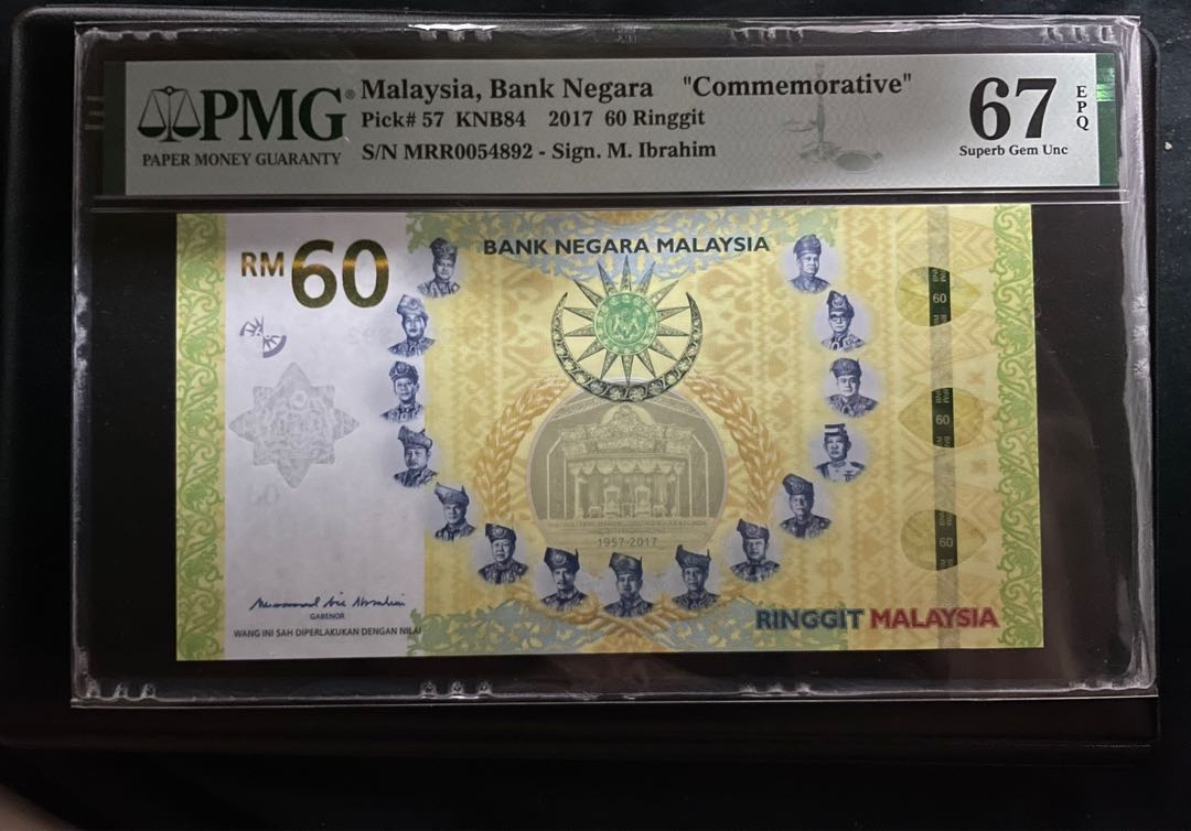 60th malaysia RM60, Hobbies & Toys, Memorabilia & Collectibles ...