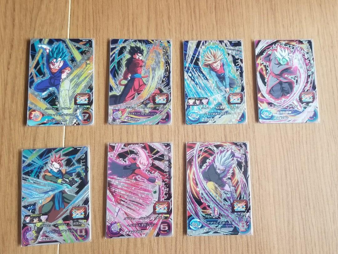 全新 龍珠 Dragonball Heroes 日版 英雄閃卡 CP套裝 Bandai (BM8 CP), 興趣及遊戲, 玩具 & 遊戲類 - Carousell