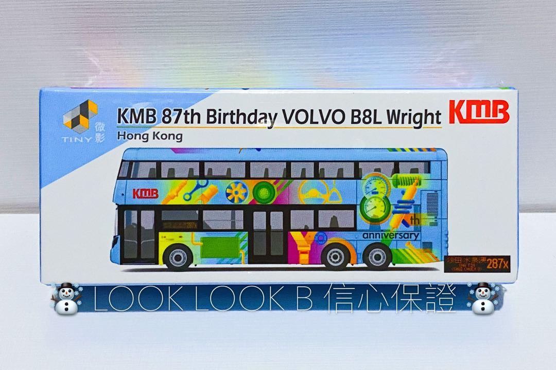 全新未拆 Tiny 微影 KMB 九巴 87 週年 周年 富豪 VOLVO B8L 12米 巴士 (沙田水泉澳 287x) WH5413, 興趣及遊戲, 玩具 & 遊戲類 - Carousell