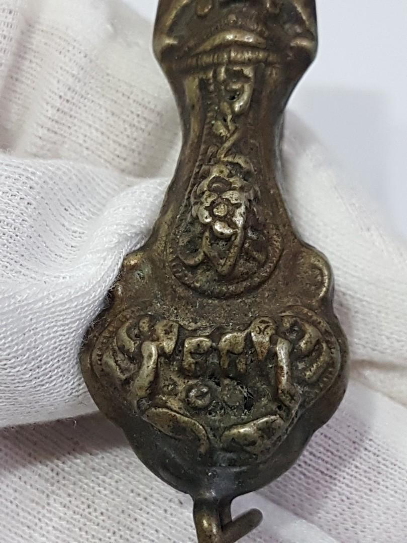 Antique Silver Peranakan Chinese Key Chain, Hobbies & Toys, Memorabilia ...