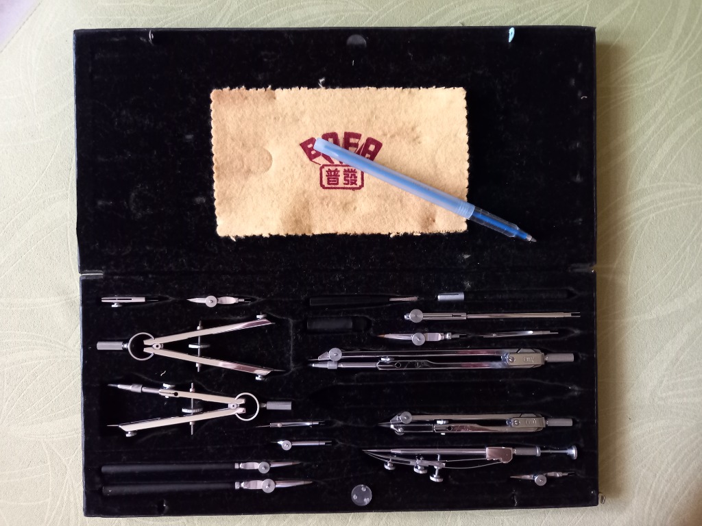 BOFA Techincal Drawing Compass Set D420, Hobbies & Toys, Stationery ...
