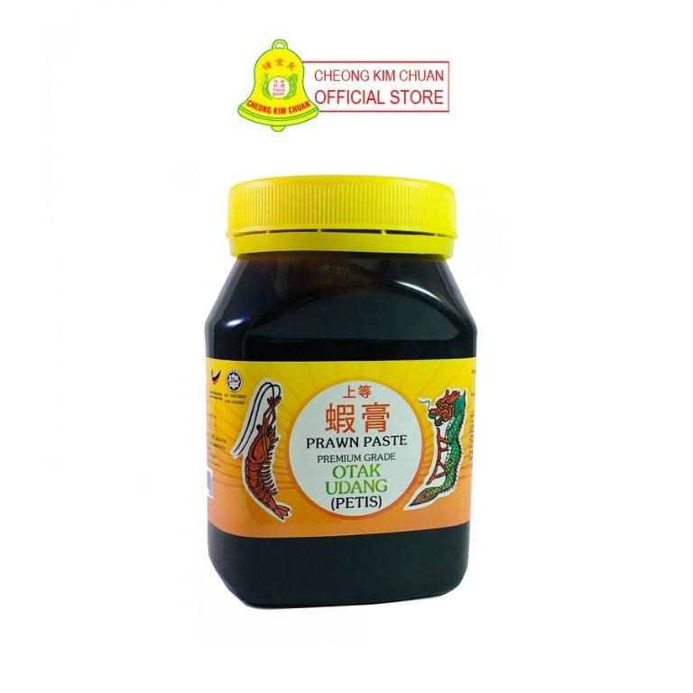 Cheong Kim Chuan Prawn Paste - Regular 180g | Premium 420g, Food & Drinks, Local Eats on Carousell