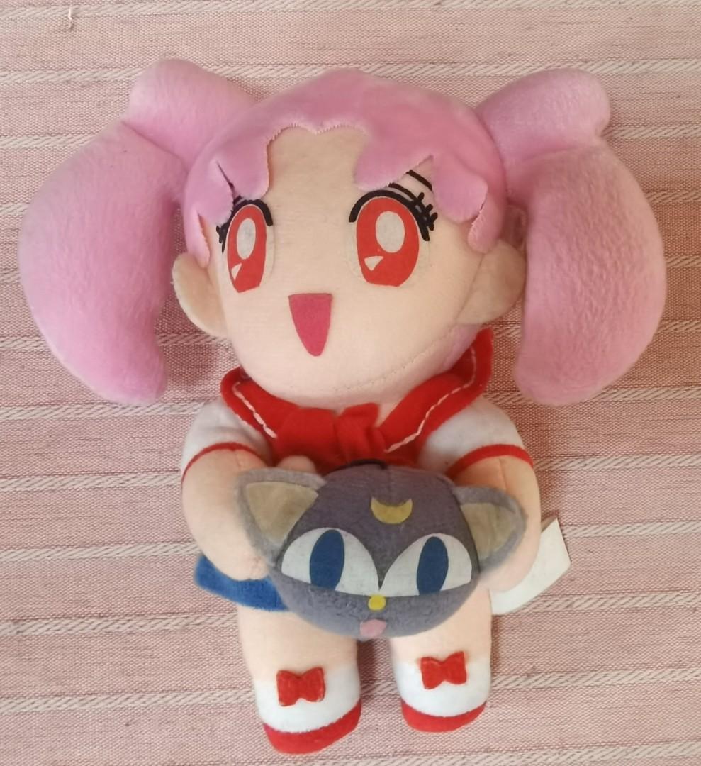 CHIBIUSA PLUSHIE, Hobbies & Toys, Toys & Games on Carousell