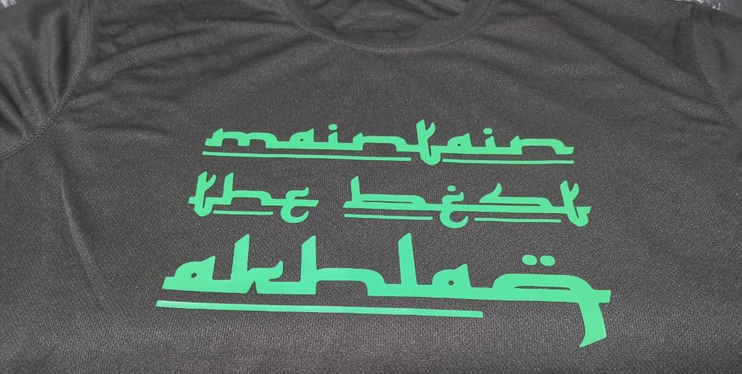 Customised iron on Arabic names / Jawi / Rumi / Fonts decal for shirts ...