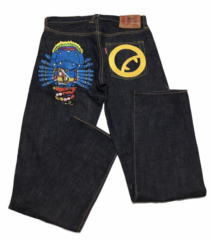 Devil Nut denim jeans, Women's Fashion, Bottoms, Jeans on Carousell