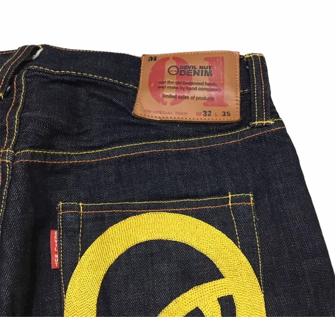 Devil Nut denim jeans, Women's Fashion, Bottoms, Jeans on Carousell