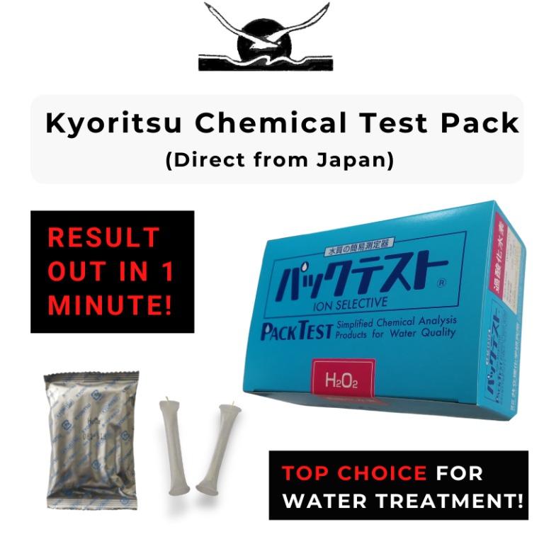 JAPAN Kyoritsu Test Pack/Test Kit ORI Chemical Check COD COD(H) Ammonia ...