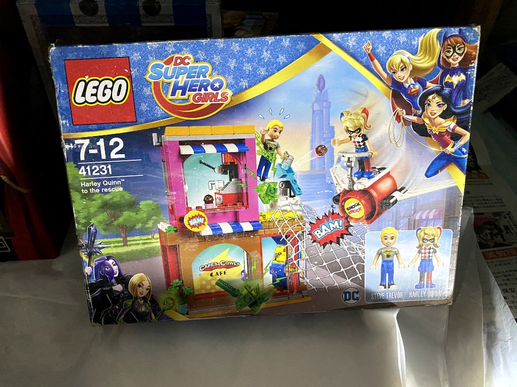 Lego DC SuperHero Girl 41231, 興趣及遊戲, 玩具 & 遊戲類 - Carousell