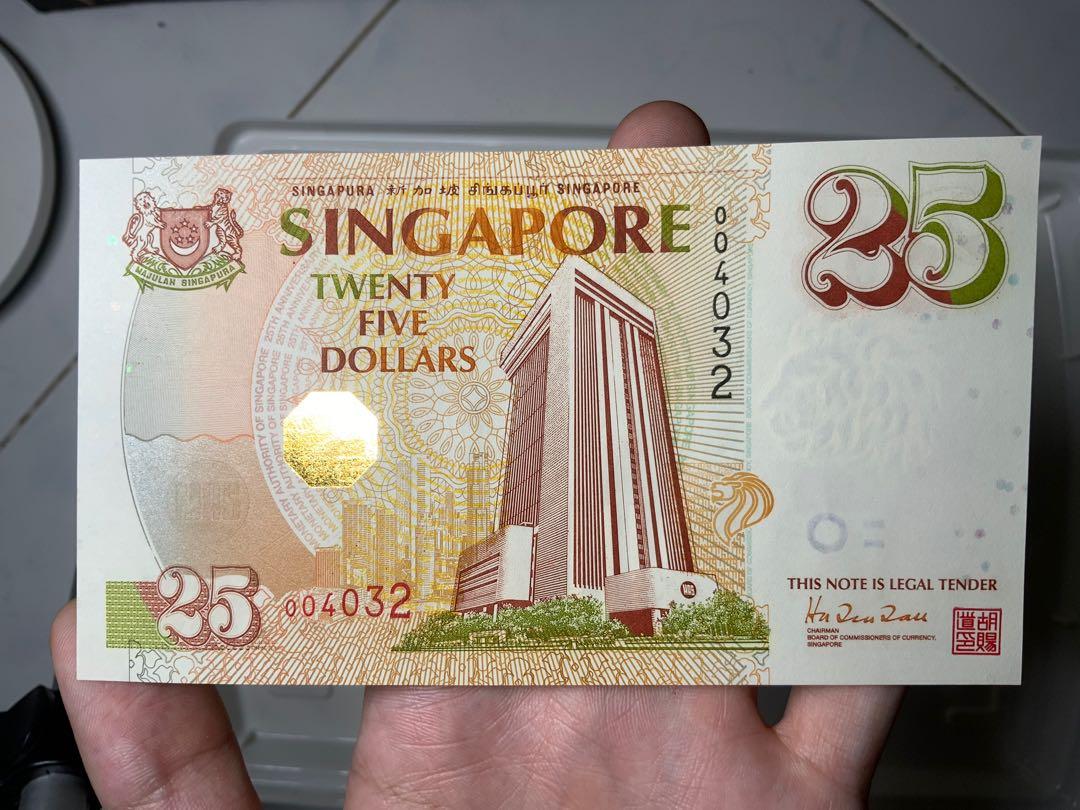 MAS 25 years of Singapore Commemorative $25 note, Hobbies & Toys ...