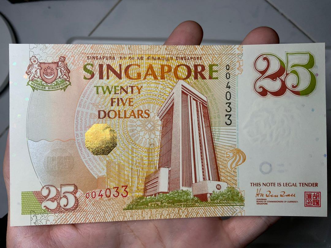 MAS 25 years of Singapore Commemorative $25 note, Hobbies & Toys ...