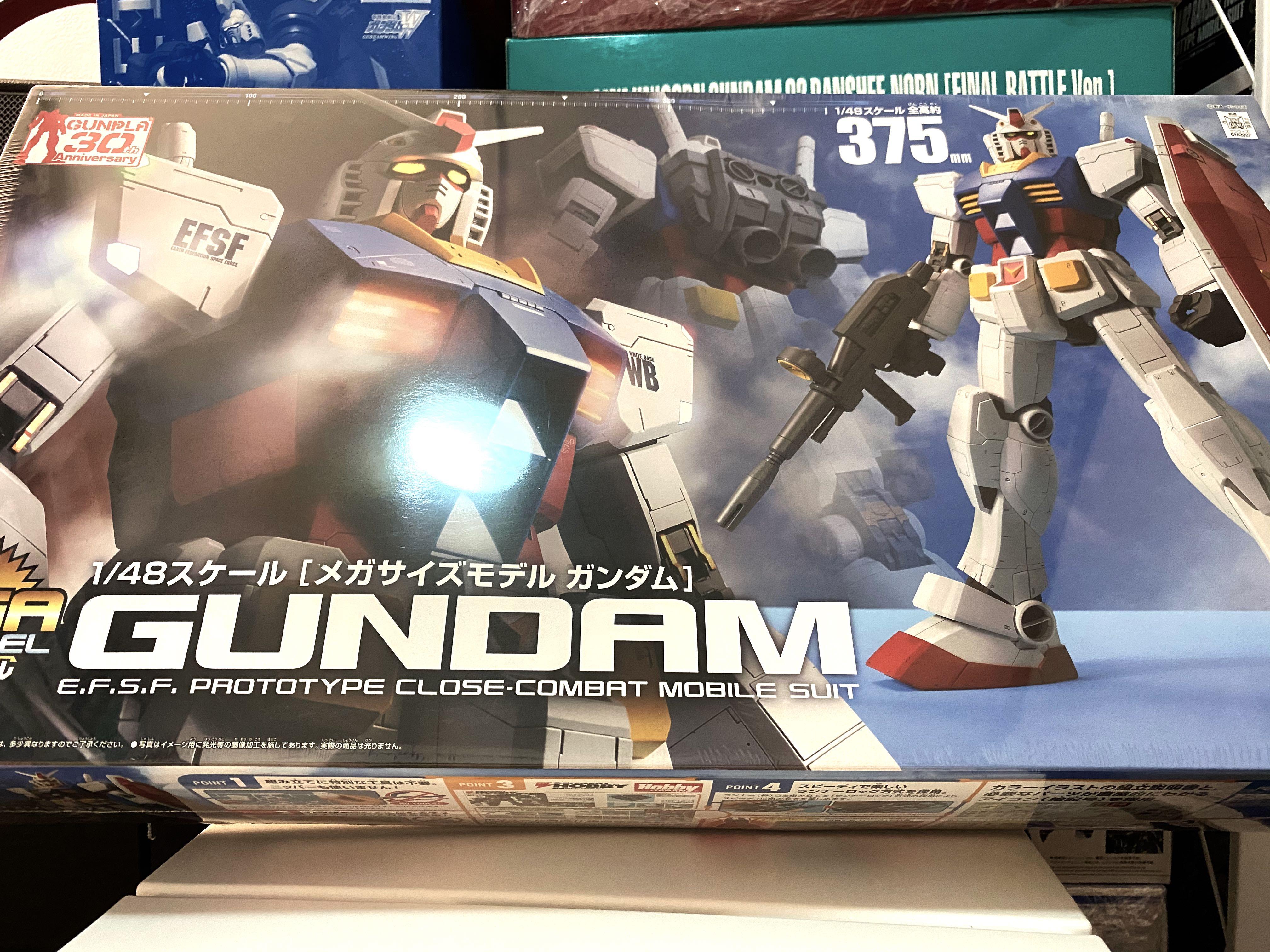 Mega Size 1/48 Gundam Gunpla, Hobbies & Toys, Toys & Games on Carousell