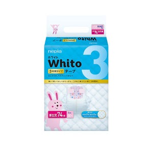 Nepia Whito - 極致親膚吸收嬰兒紙尿片 NB74 (3H) 初生-5KG, 兒童＆孕婦用品, 洗澡及換尿片, 洗澡及換尿片 - 尿片及濕紙巾 - Carousell