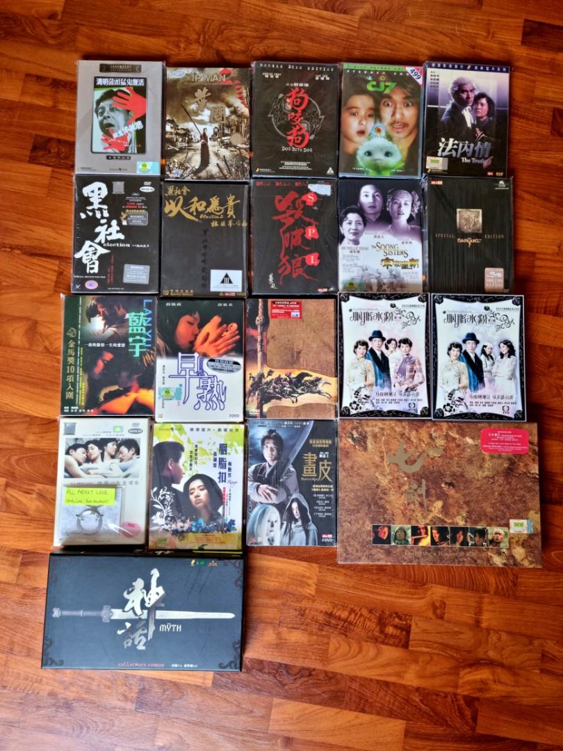 Original DVDs - Chinese movies and drama series, Hobbies & Toys, Music ...