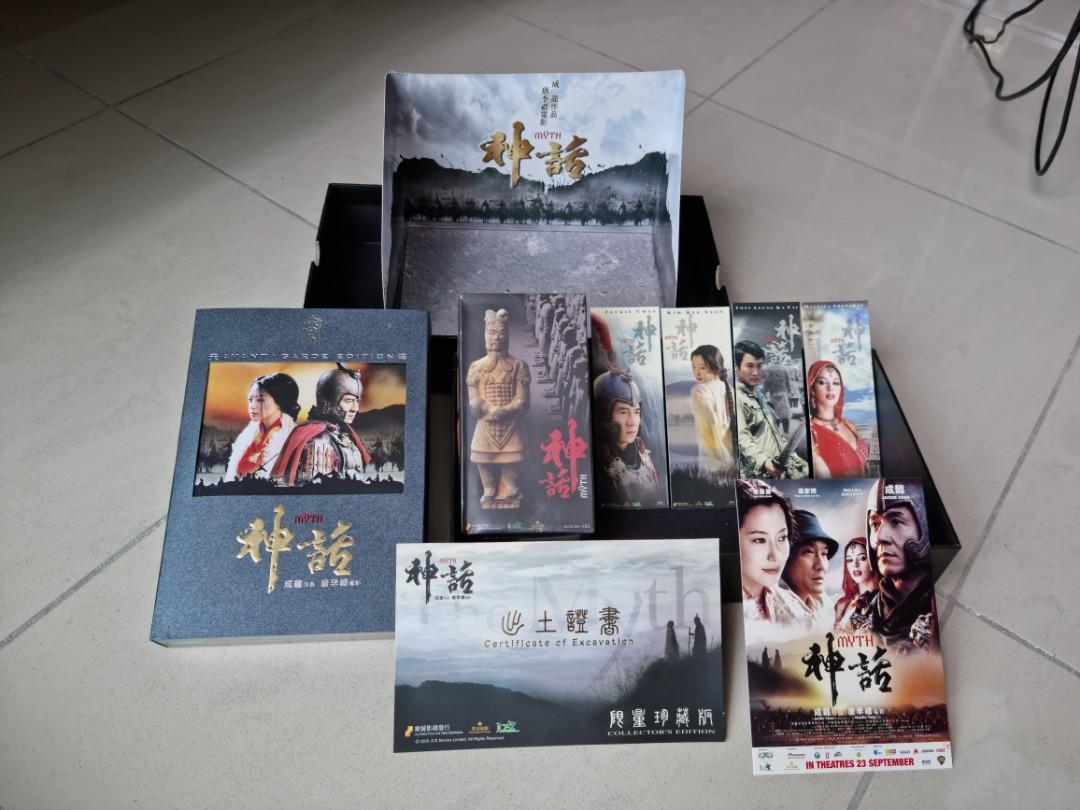 Original DVDs - Chinese movies and drama series, Hobbies & Toys, Music ...