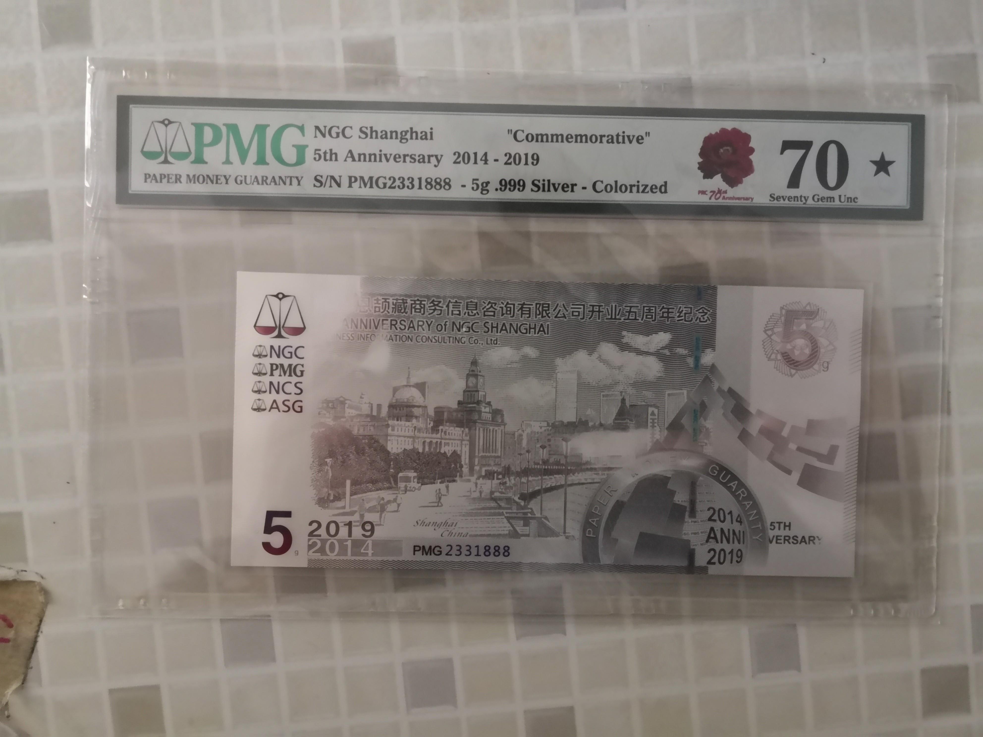 PMG graded 70 Full Star, Hobbies & Toys, Collectibles & Memorabilia ...