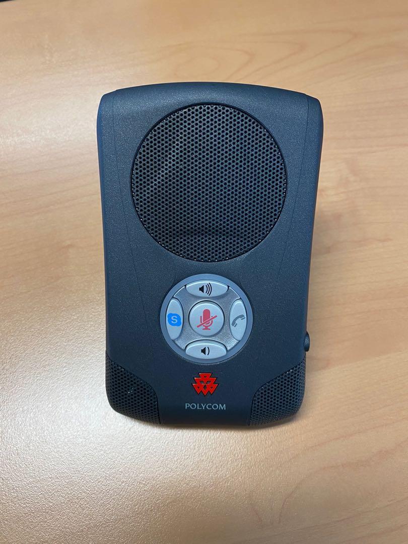 Polycom Communicator C100S, Audio, Other Audio Equipment on Carousell