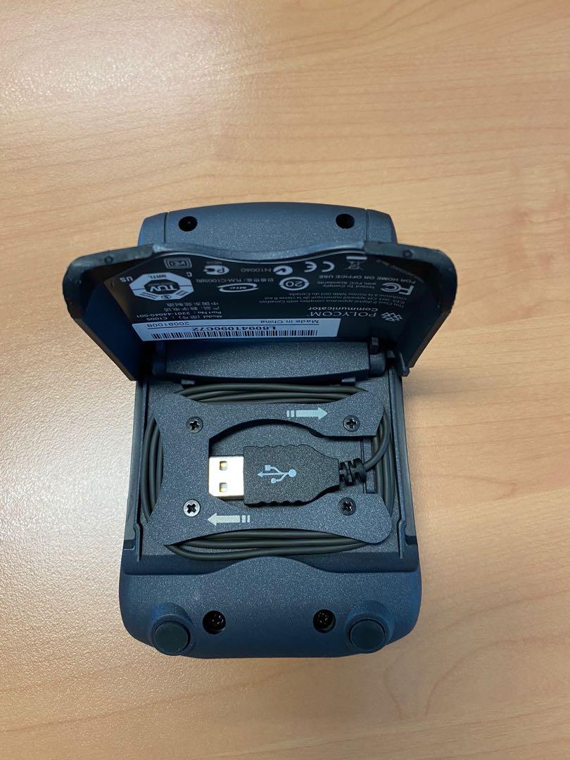 Polycom Communicator C100S, Audio, Other Audio Equipment on Carousell