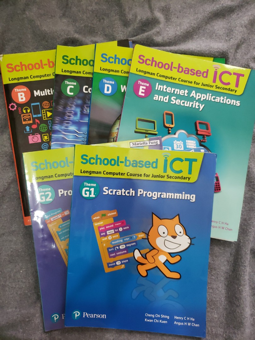 school based ICT Longman computer course for Junior secondary, 興趣及遊戲 ...