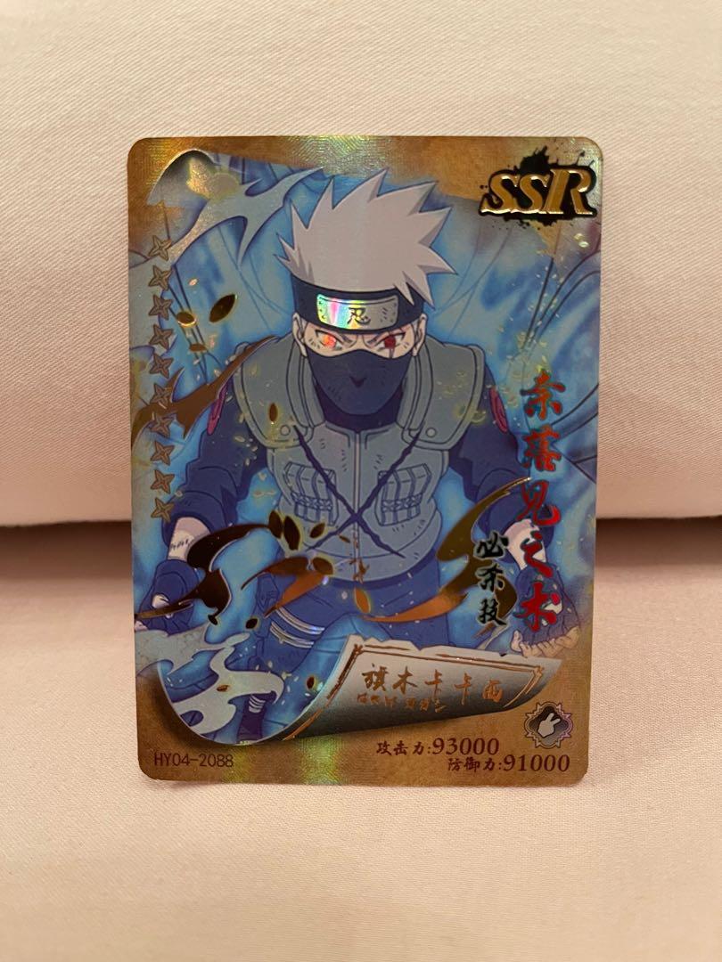 SSR Kakashi Hatake Collectible Card Naruto, Hobbies & Toys, Toys & Games on Carousell