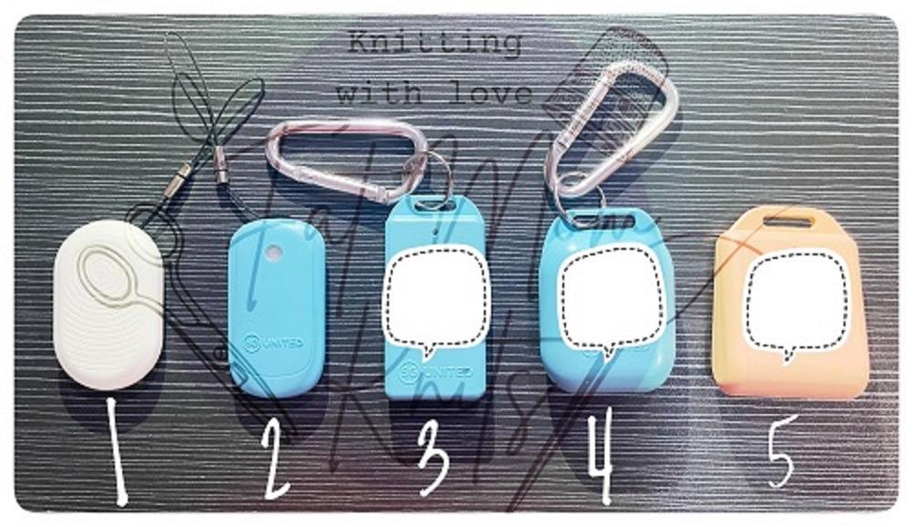 TraceTogether Tigger Crochet, Hobbies & Toys, Stationery & Craft ...