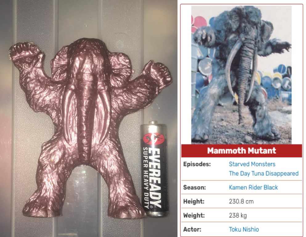 vintage 1990's TANCHING Mask rider black villains Mammoth Mutant Gorgom ...