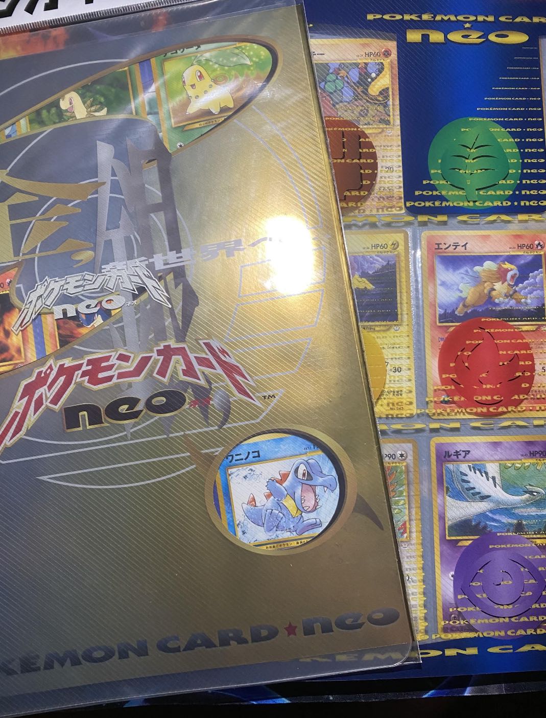 Vintage Japanese Neo File 1 & 3 Pokémon Pokemon Cards, Hobbies & Toys ...