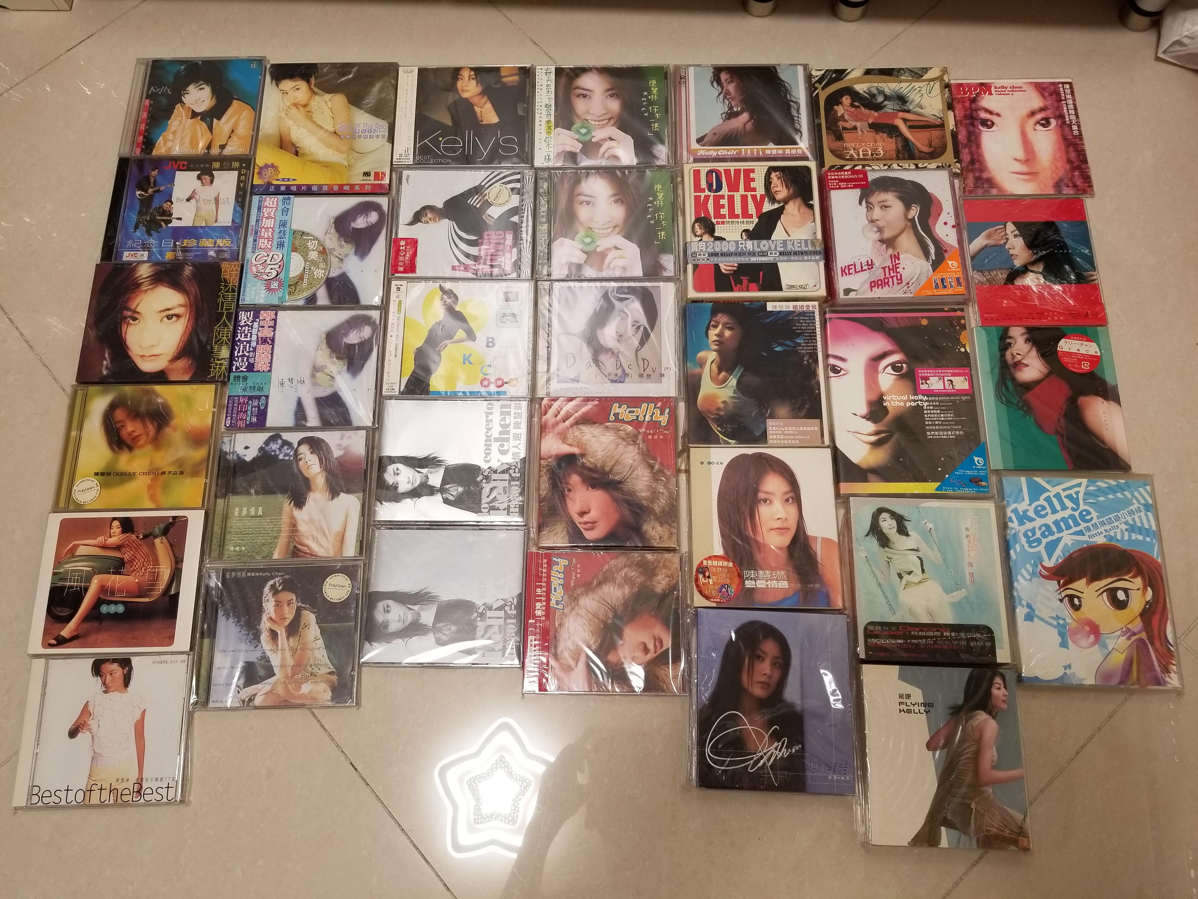 陳慧琳 Kelly Chen 所有物品 CD VCD DVD 歌迷會 Yes Cards 海報 親筆簽名 麥當勞 週邊 不散賣, 興趣及遊戲, 音樂樂器 & 配件, 音樂與媒體 - CD 及 ...