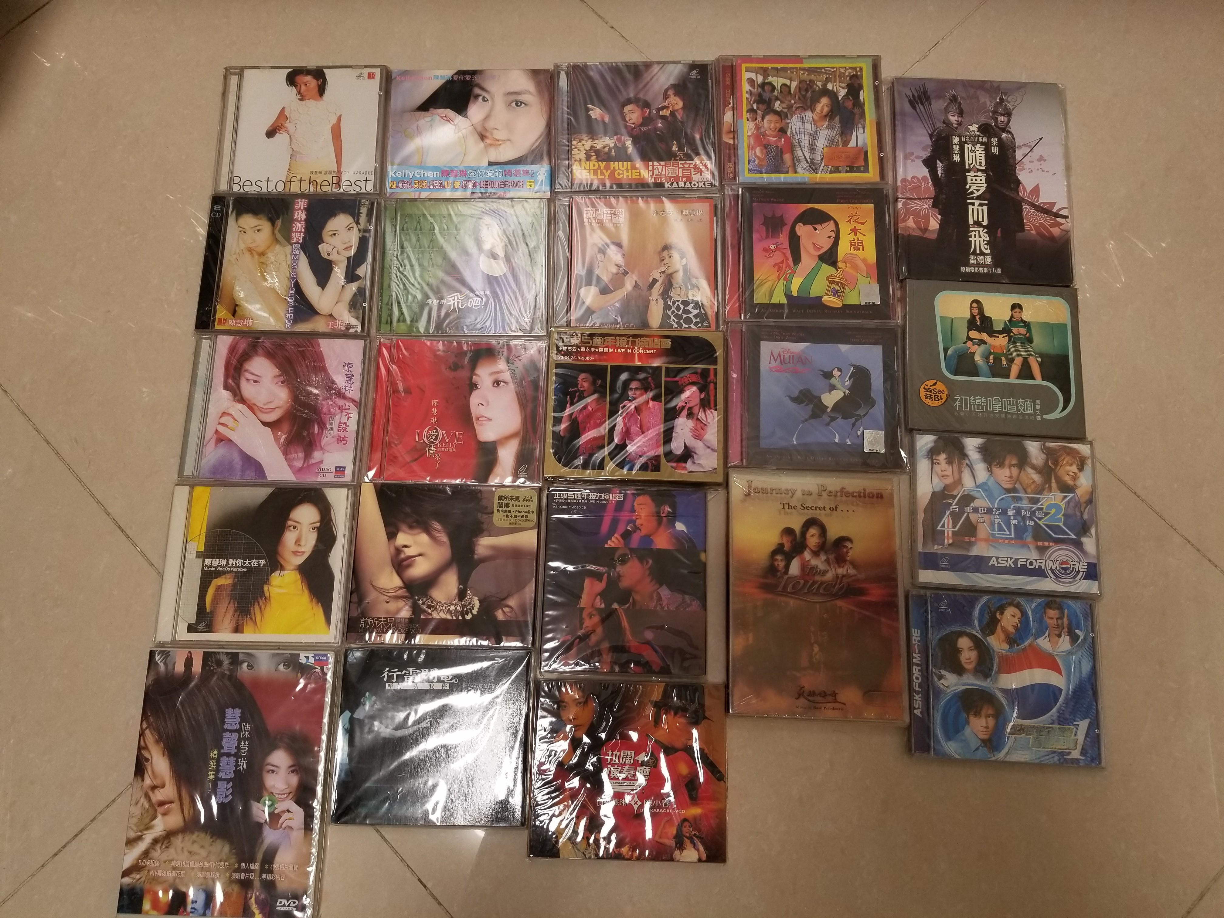 陳慧琳 Kelly Chen 所有物品 CD VCD DVD 歌迷會 Yes Cards 海報 親筆簽名 麥當勞 週邊 不散賣, 興趣及遊戲, 音樂樂器 & 配件, 音樂與媒體 - CD 及 ...