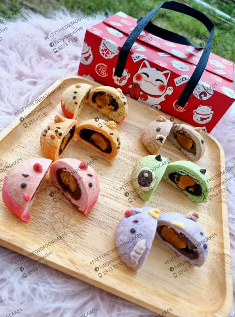 DISNEY CHARACTER MOONCAKE, Food & Drinks, Homemade Bakes on Carousell