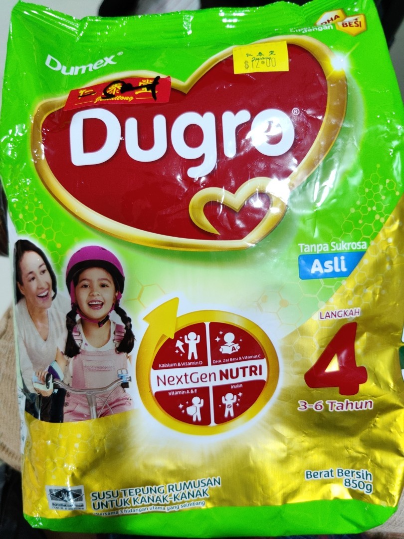 Dugro Milk Age 3-6 years (Stage 4), Babies & Kids, Nursing & Feeding ...