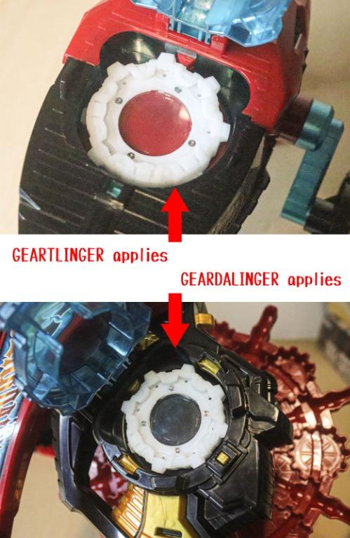 DX 機界戰隊 全開者 戰隊齒輪 破解齒輸 Geartozinger GearTlinger GearDalinger, 興趣及遊戲, 玩具 ...