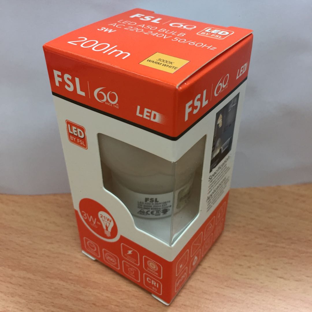 FSL LED bulb E27 200 lumen, frosted globe opal white, Furniture & Home ...