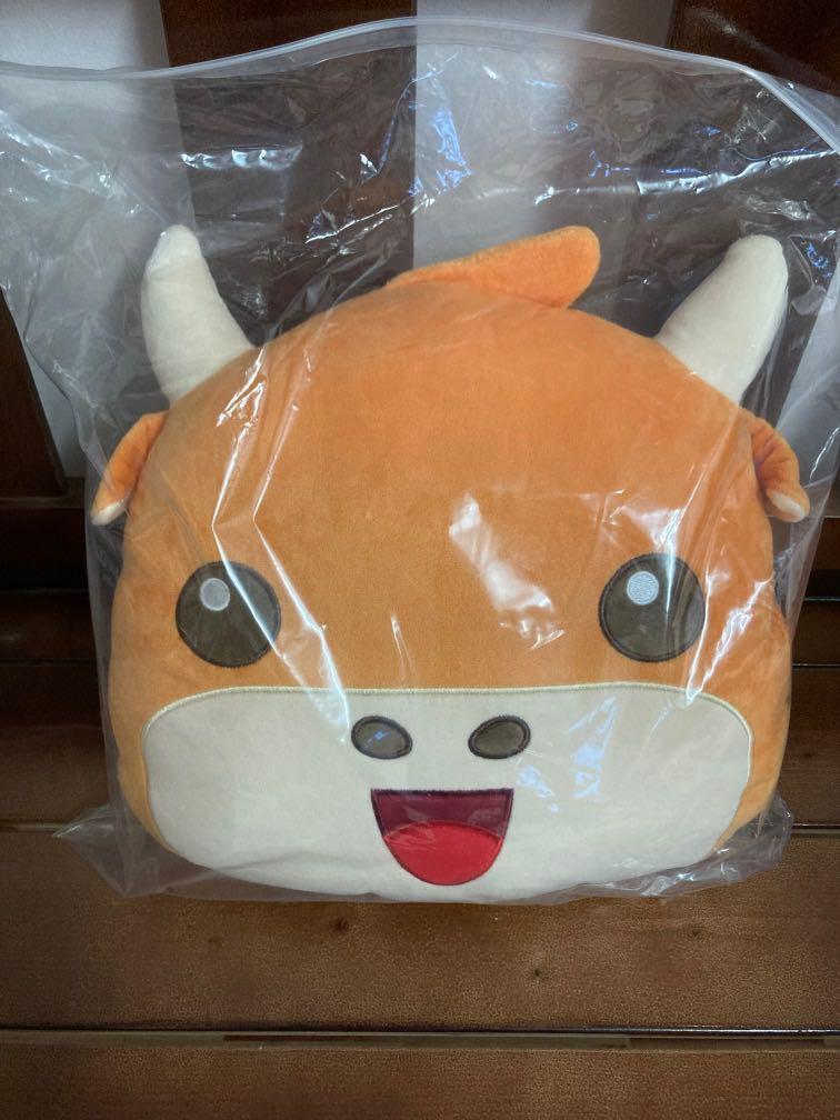 FUTU Moo Moo cow-shion, Hobbies & Toys, Toys & Games on Carousell