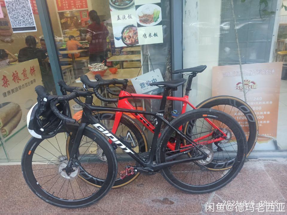 Giant TCr adv advanced Pro disc CCC 2021 Size S Ultegra 8020 with ...