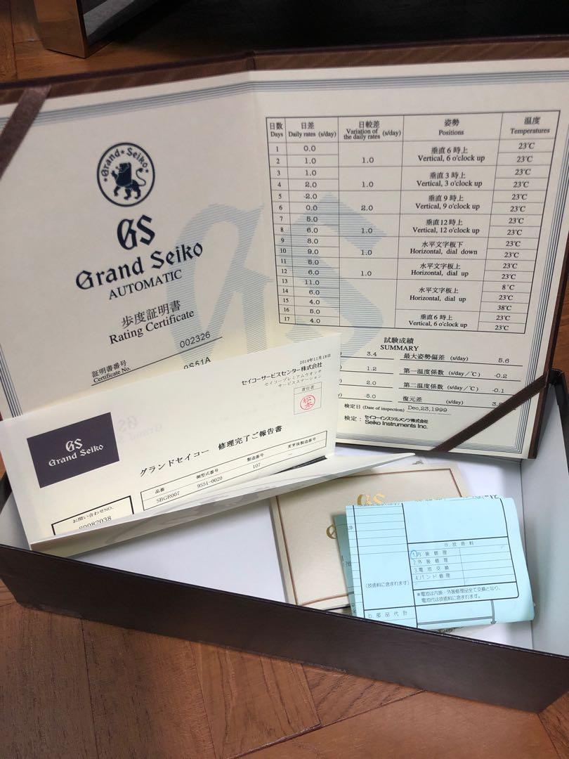 Grand Seiko SBGR007 Solid White Gold Automatic, Luxury, Watches on ...