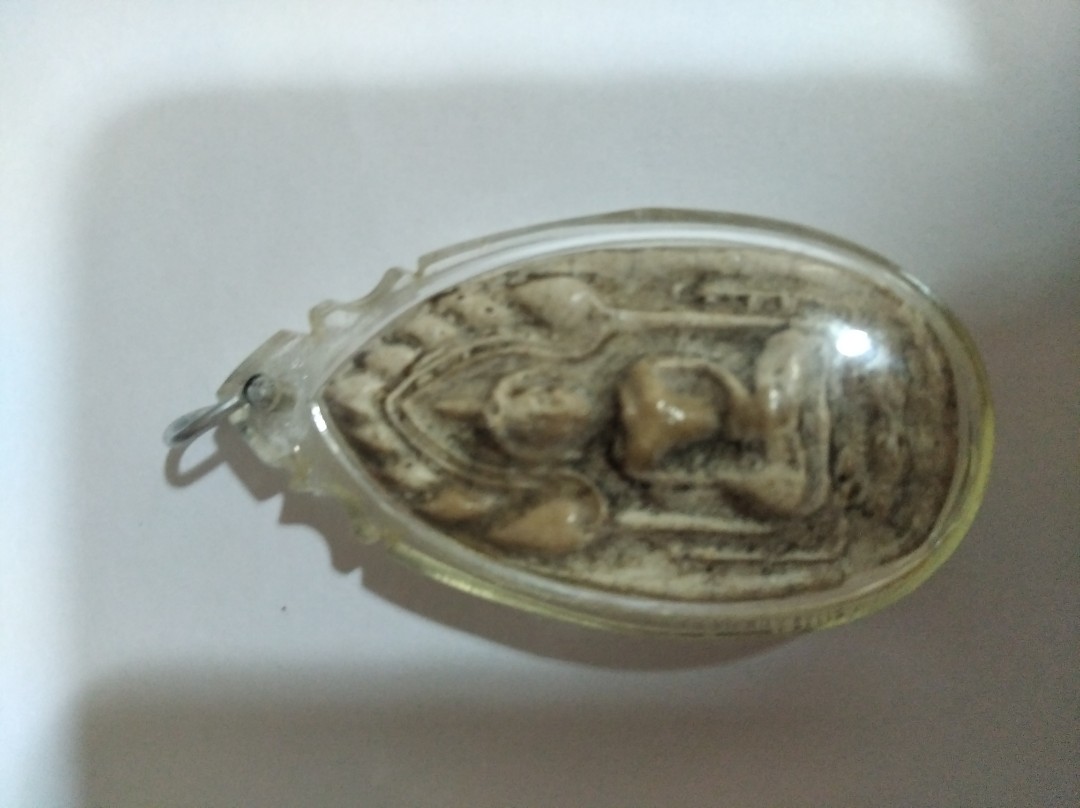 Kun peng, Hobbies & Toys, Memorabilia & Collectibles, Vintage ...