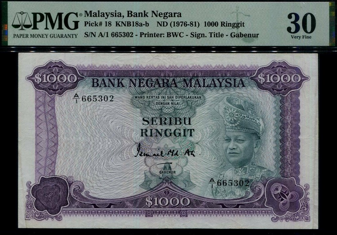 Malaysia RM1000, Hobbies & Toys, Memorabilia & Collectibles, Currency ...