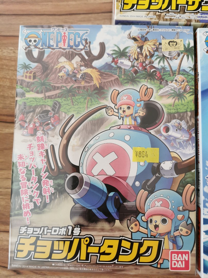 One Piece - Chopper Robot Tank, Hobbies & Toys, Memorabilia ...