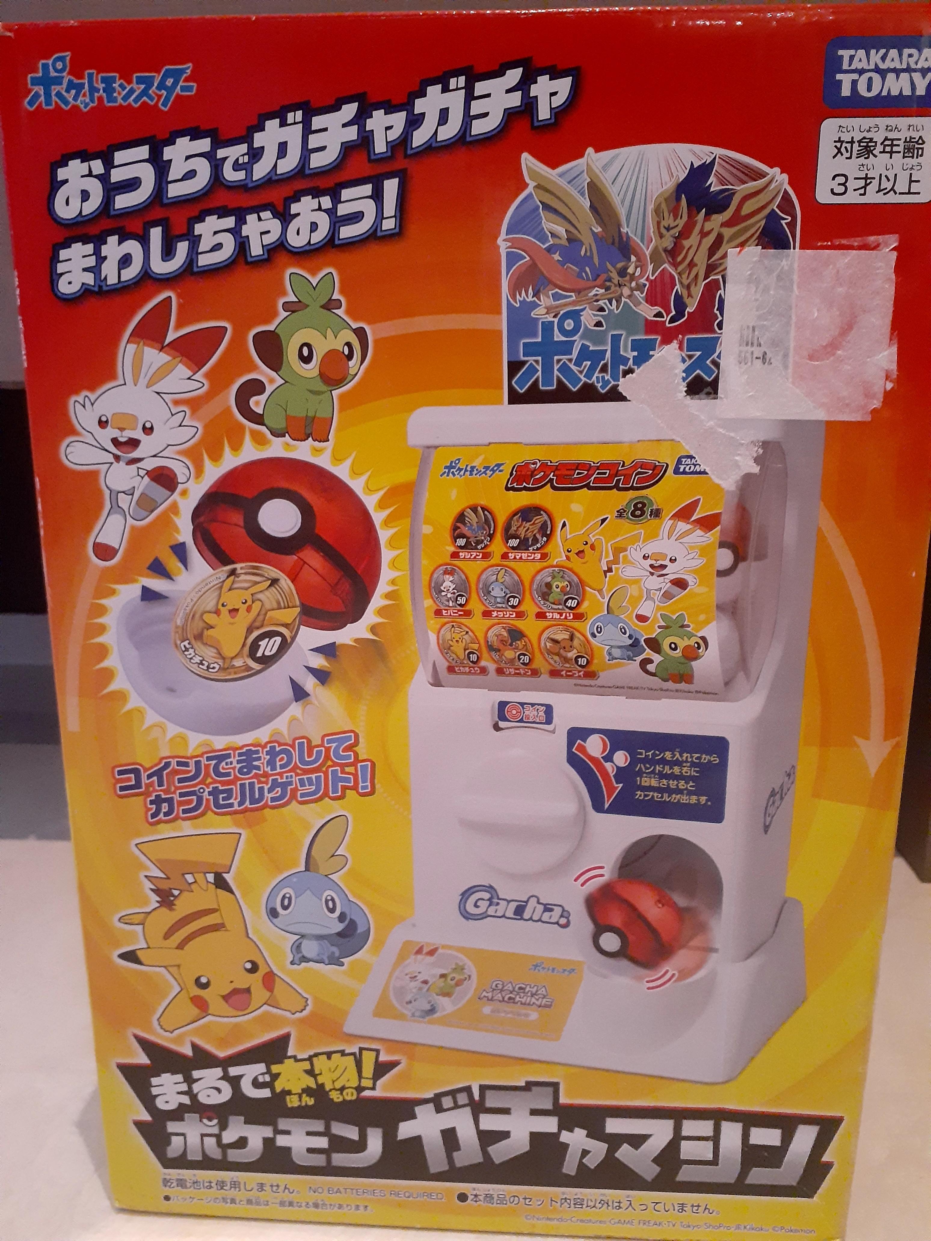 Pokemon Gashapon (Gachapon) Machine (Made in Japan) by Takara Tomy ...