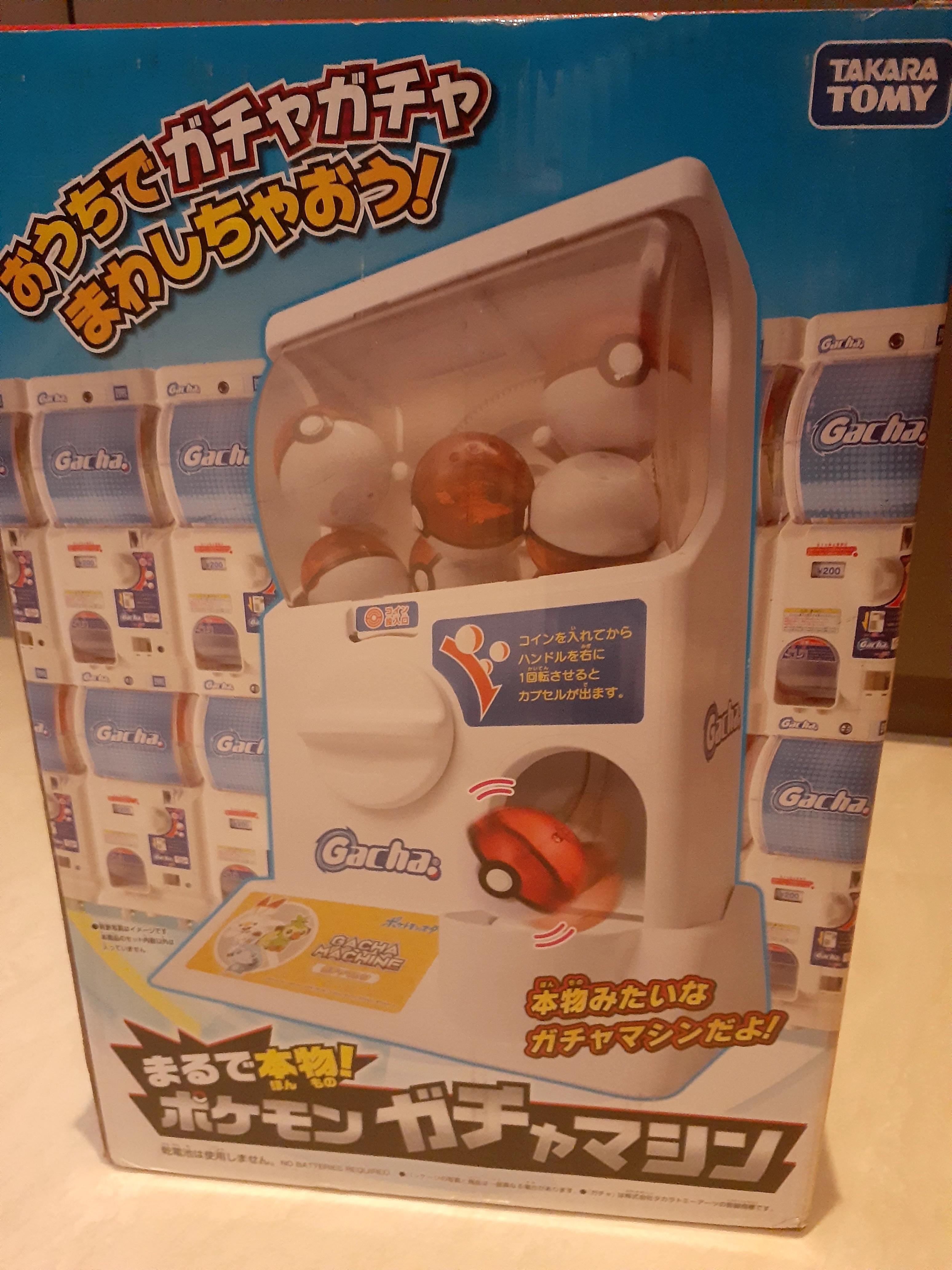 Pokemon Gashapon (Gachapon) Machine (Made in Japan) by Takara Tomy ...