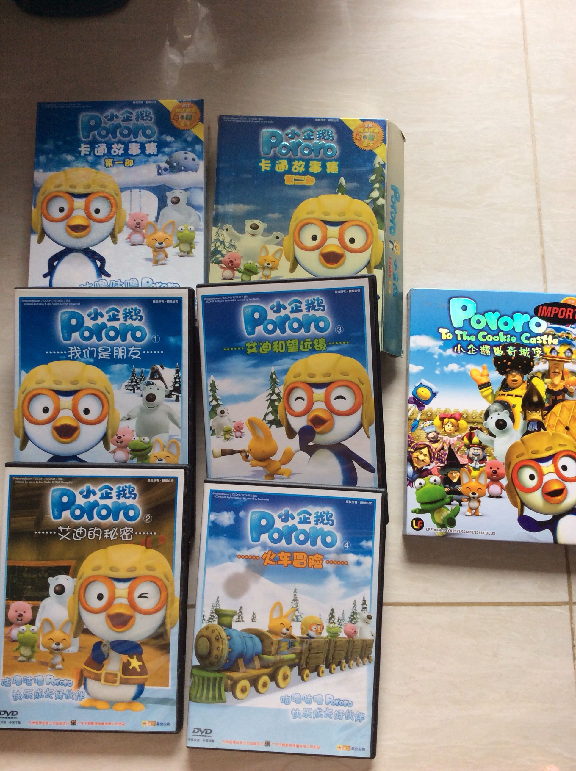 Pororo DVD (5DVD), Hobbies & Toys, Music & Media, CDs & DVDs on Carousell
