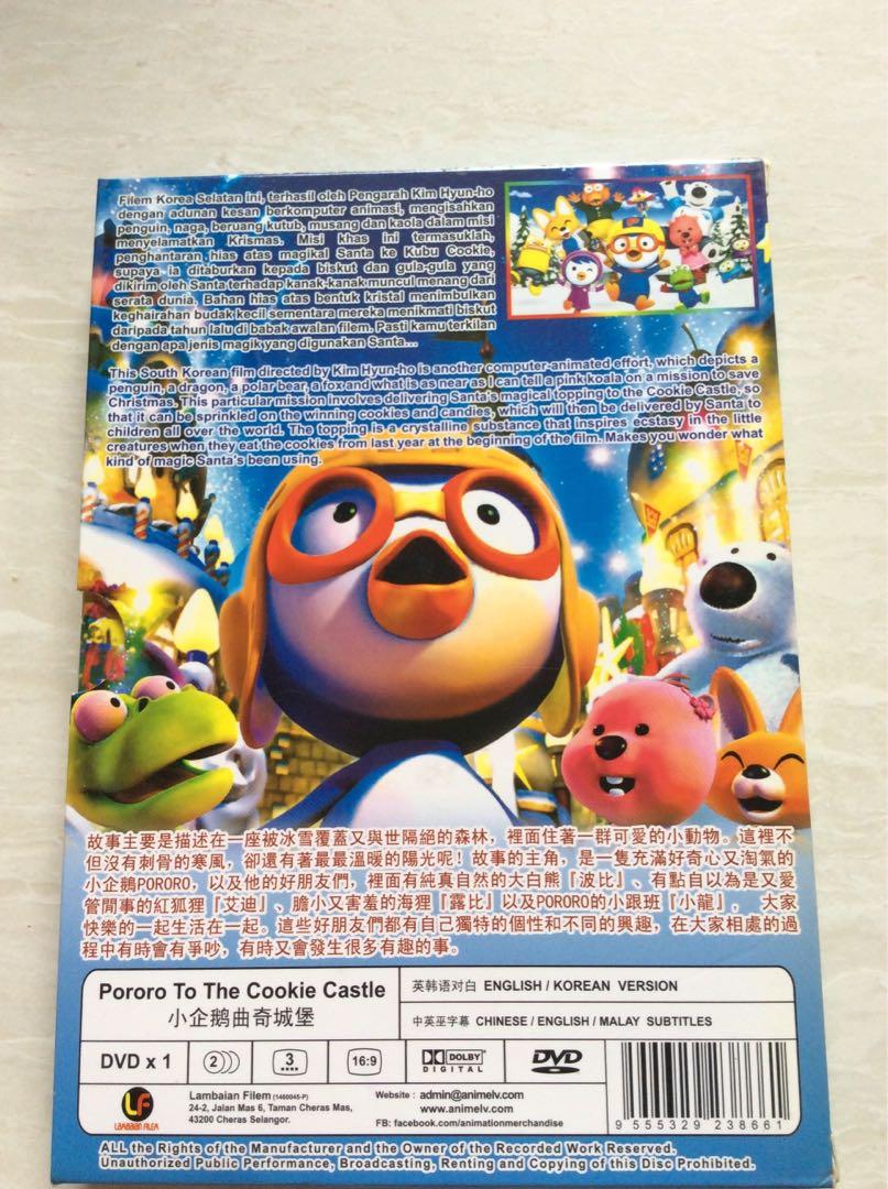 Pororo DVD (5DVD), Hobbies & Toys, Music & Media, CDs & DVDs on Carousell