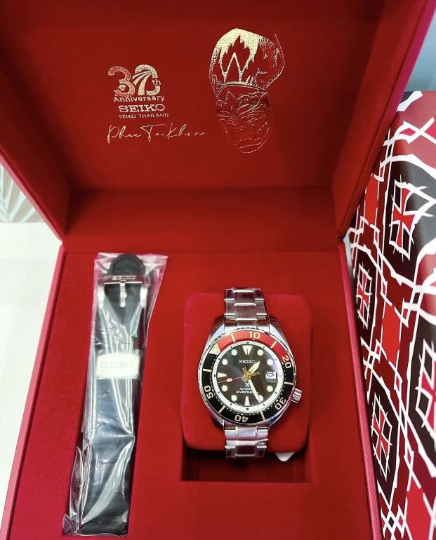 Seiko prospex sumo Phi Ta Khon 30th anniversary SPB247 SPB247J1, Luxury ...