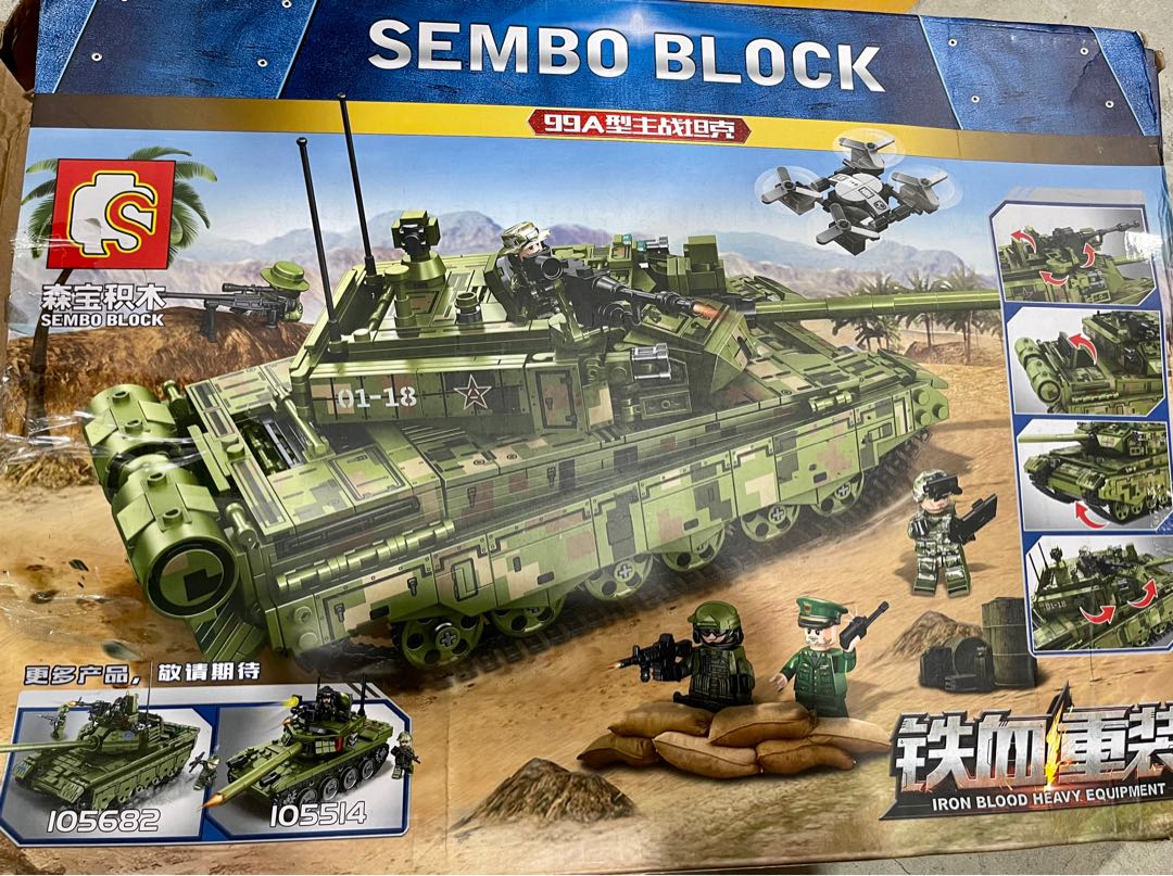 SEMBO BLOCK ( MODER TANK ) big scale, Hobbies & Toys, Toys & Games on ...