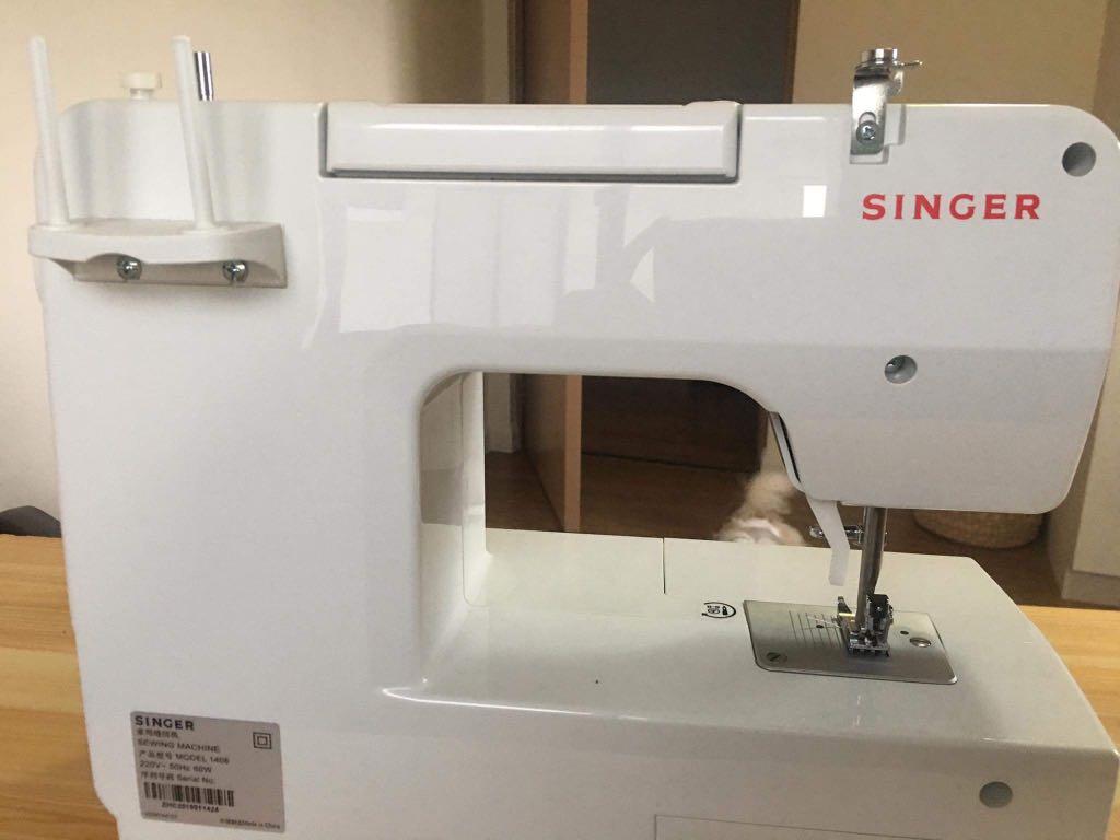 Singer Sewing Machine 1408, TV & Home Appliances, Other Home Appliances ...